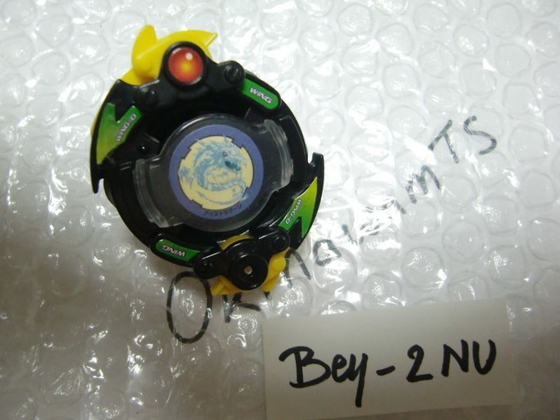 Beyblade Wing Defencer - Toku Taku Toys - Beyblade