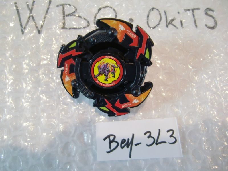 Beyblade Flash Leopard
